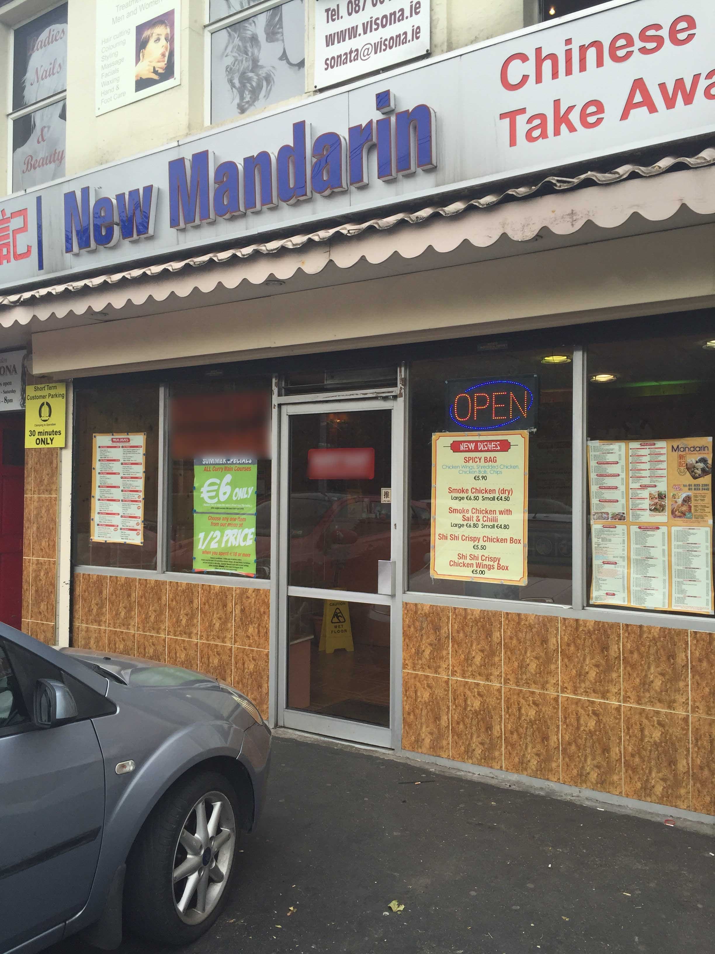 New Mandarin Marino North Dublin Dublin
